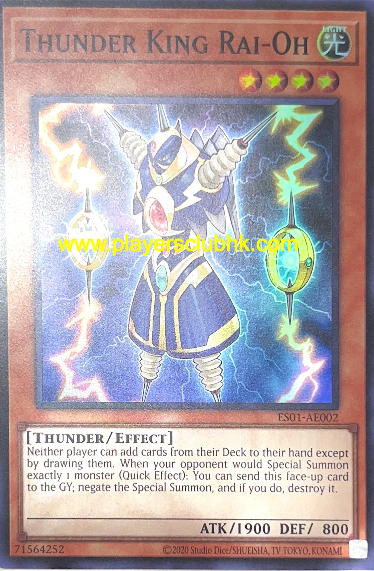 ES01-AE002 Thunder King Rai-Oh