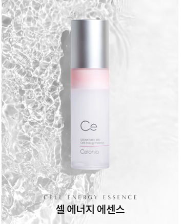 CE01 Celonia Signature Bio Cell Energy精華液