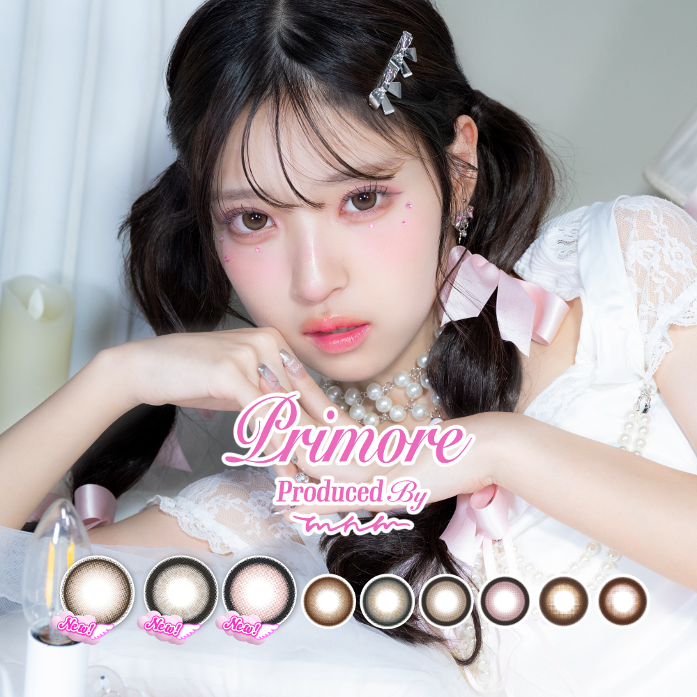Primore 1 Day
