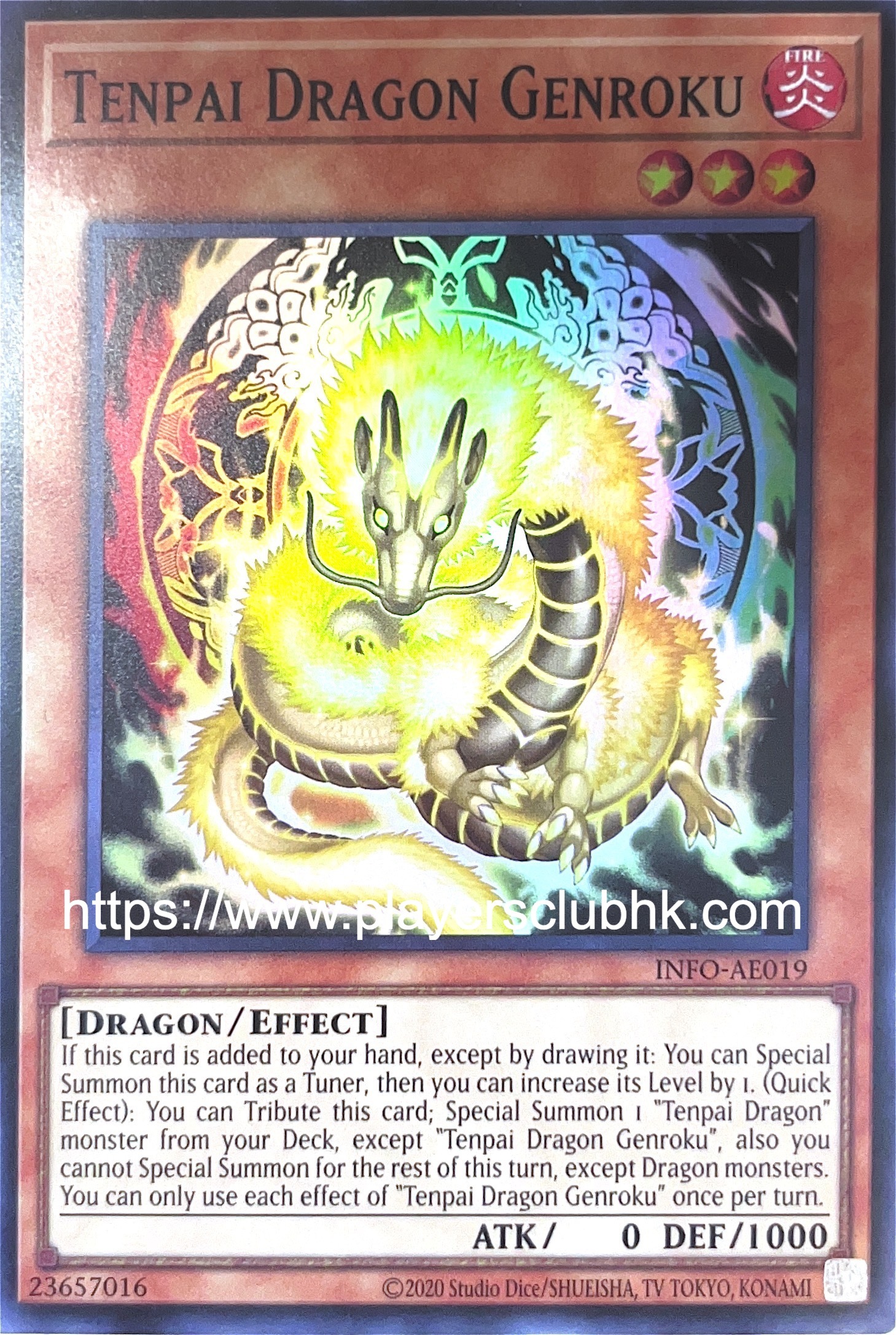 INFO-AE019 (SR/QCSE)Tenpai Dragon Genroku