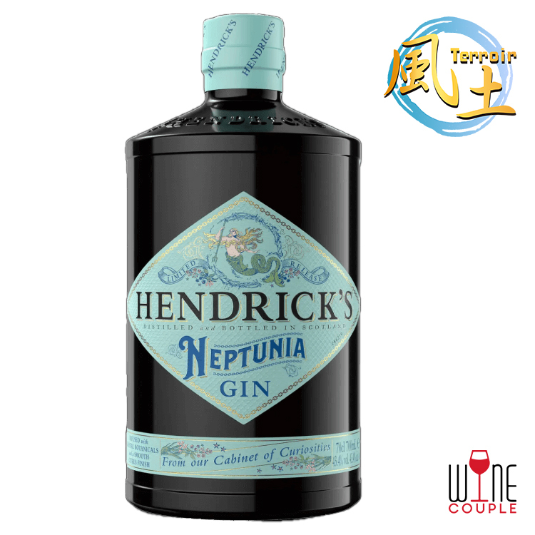 Hendricks Neptunia Gin | Scotland | Wine Couple 醇酒伴侶