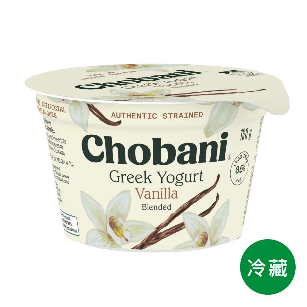 Chobani 希臘式優格-香草 160g