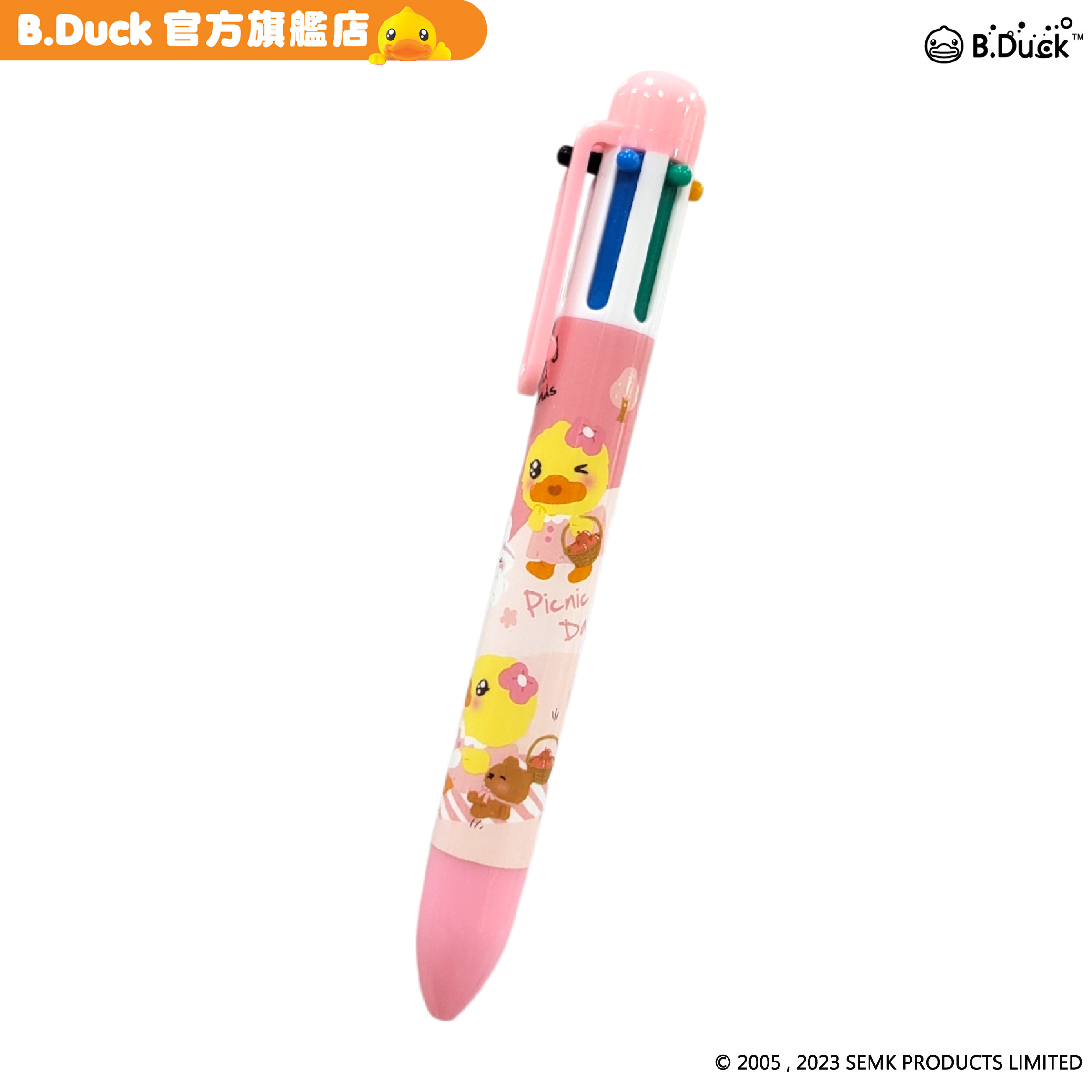 B.Duck - Buffy 0.5mm按壓式6色原子筆