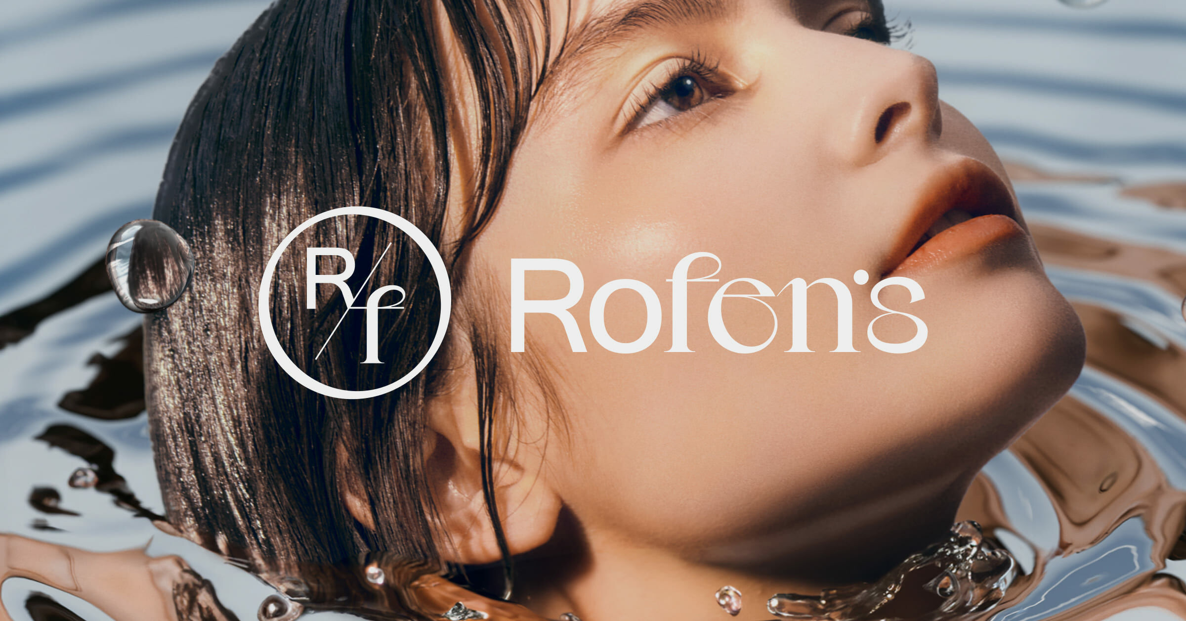 Rofen's 珞凡氏 均衡重啟護膚哲學