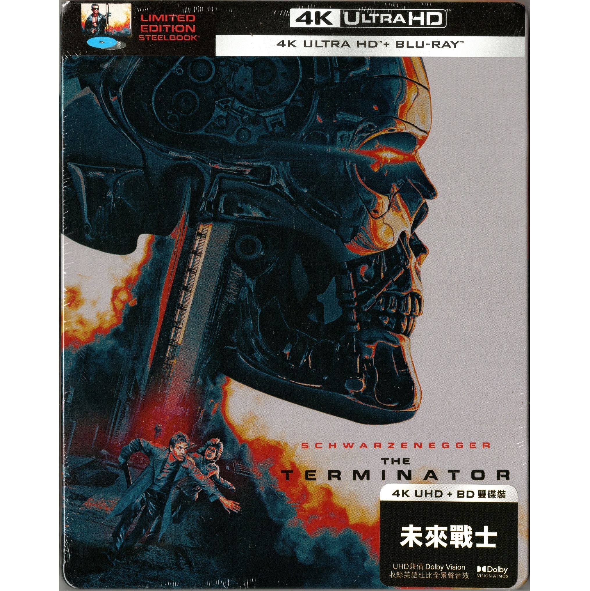 The Terminator (1984) (UHD+BD Steelbook)