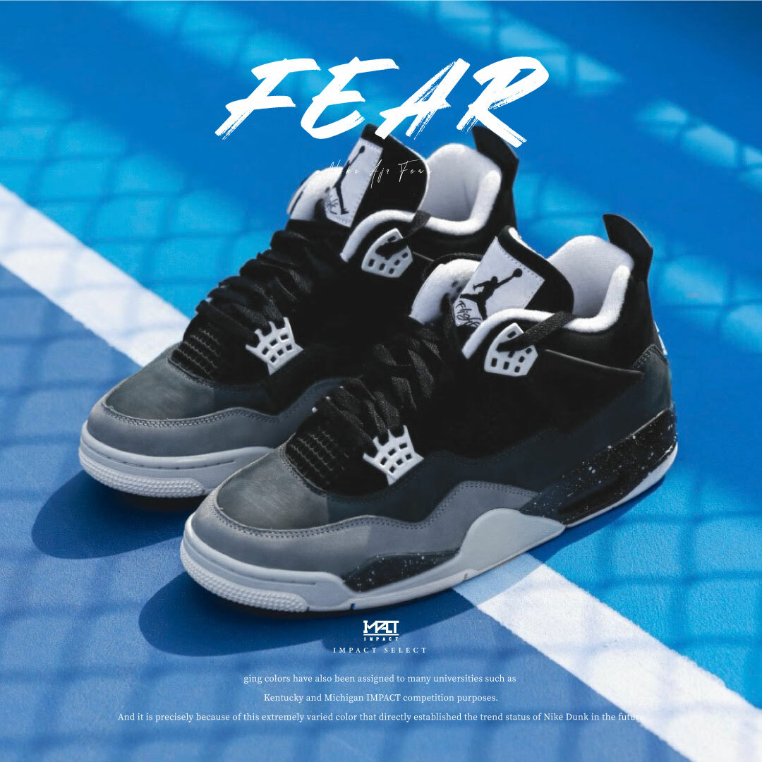 Nike AJ4 "Fear" 四代 恐懼 黑白灰 2024年版 復刻 626969-030