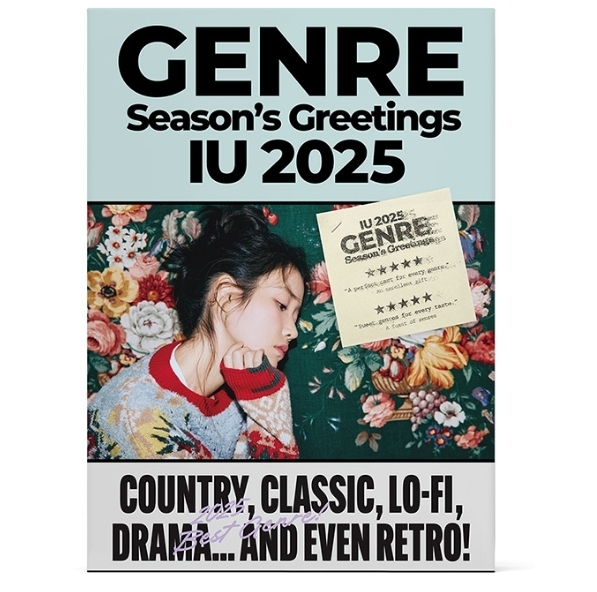 韓代頑童-IU 2025 SEASON'S GREETINGS 預購