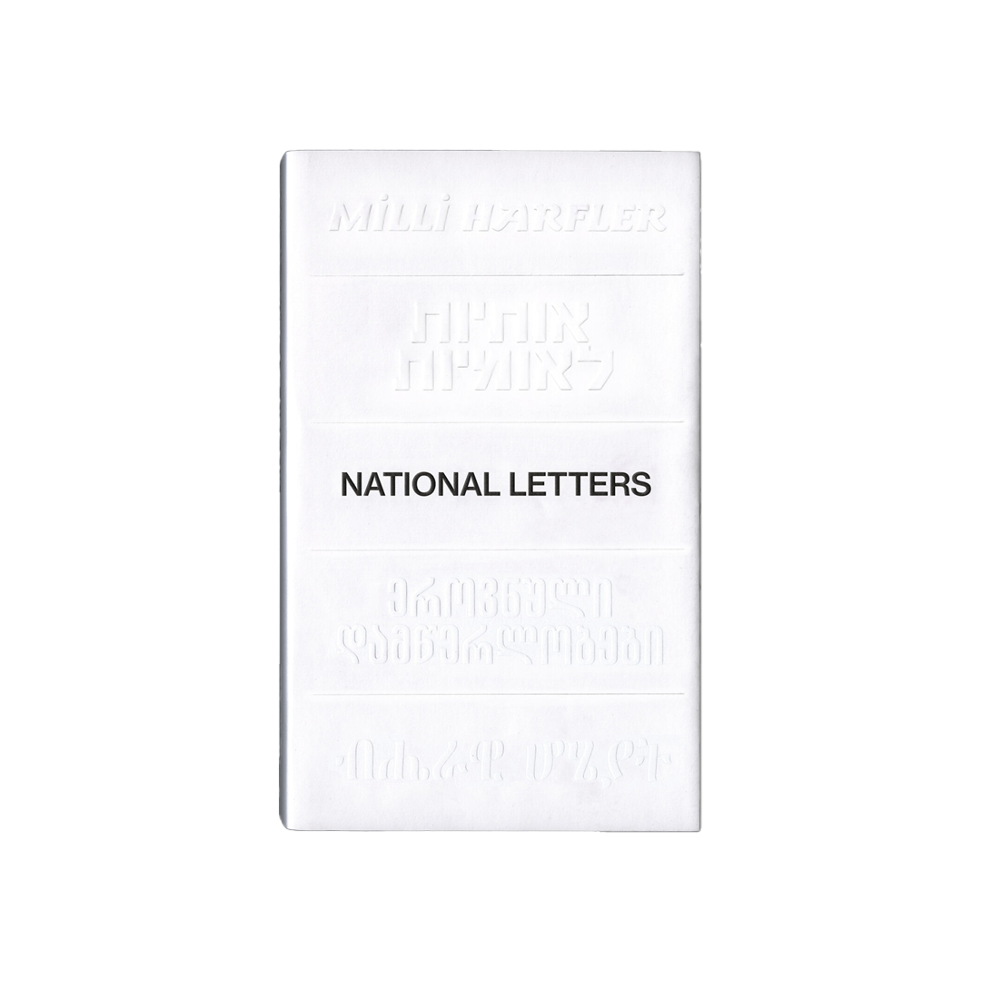 National Letters