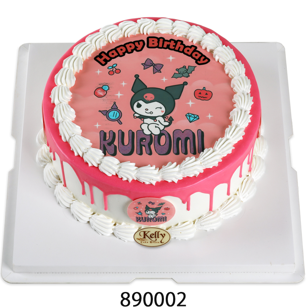 Kuromi Edible Image Cake