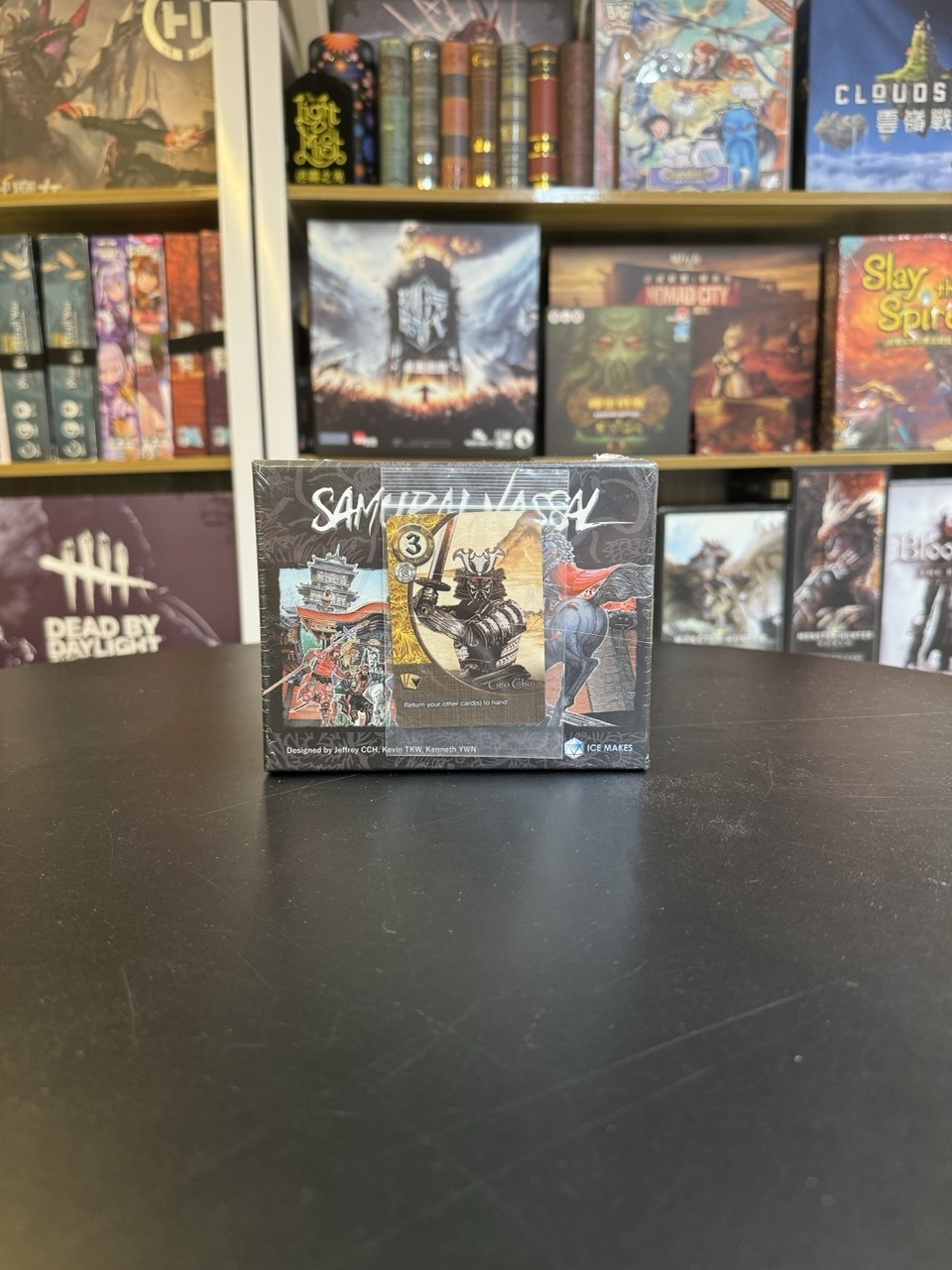 【寄賣商品】Samurai Vassal 侍：名臣 (英文版)