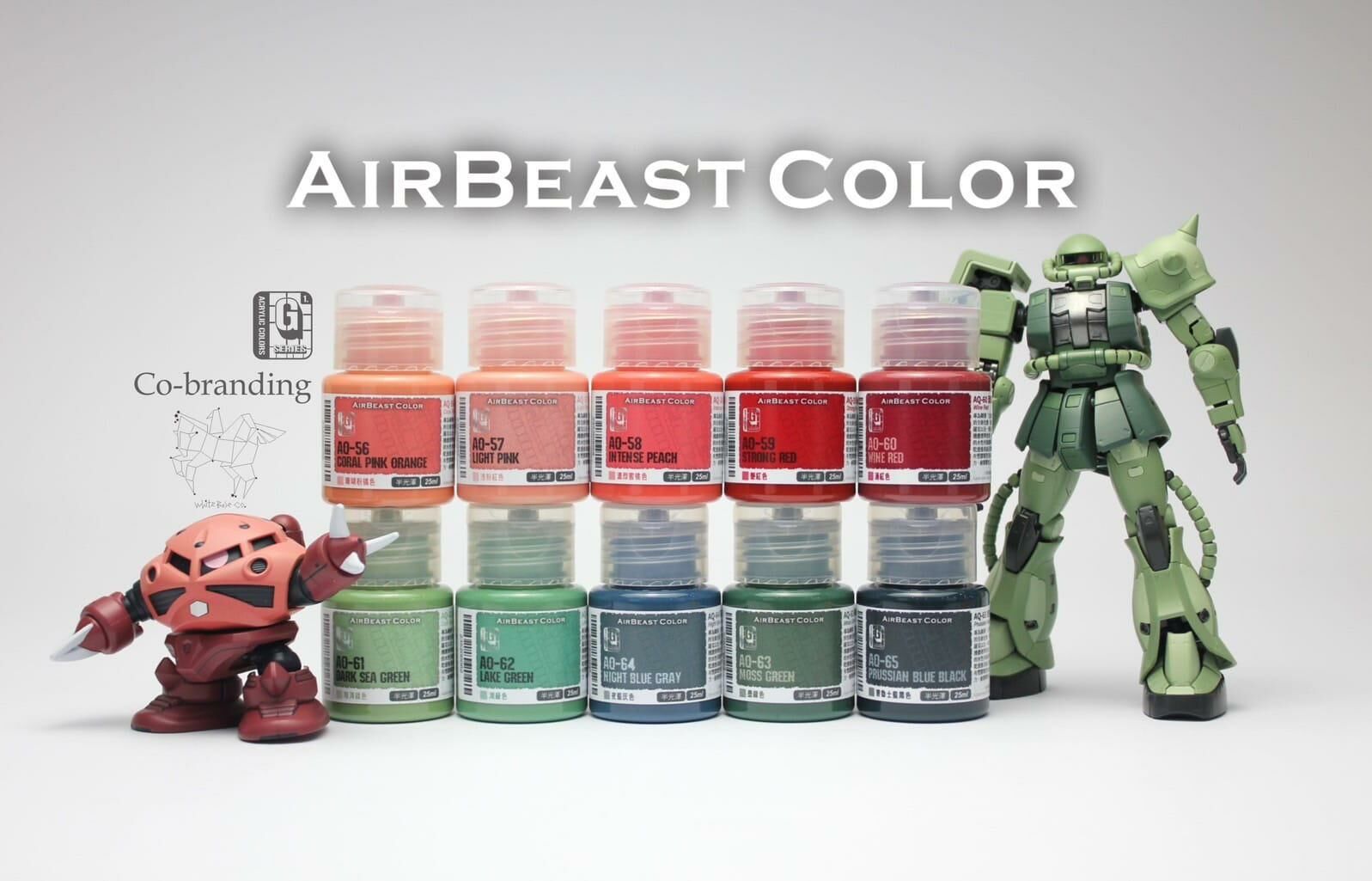 Air Beast水性Zeon Color Set