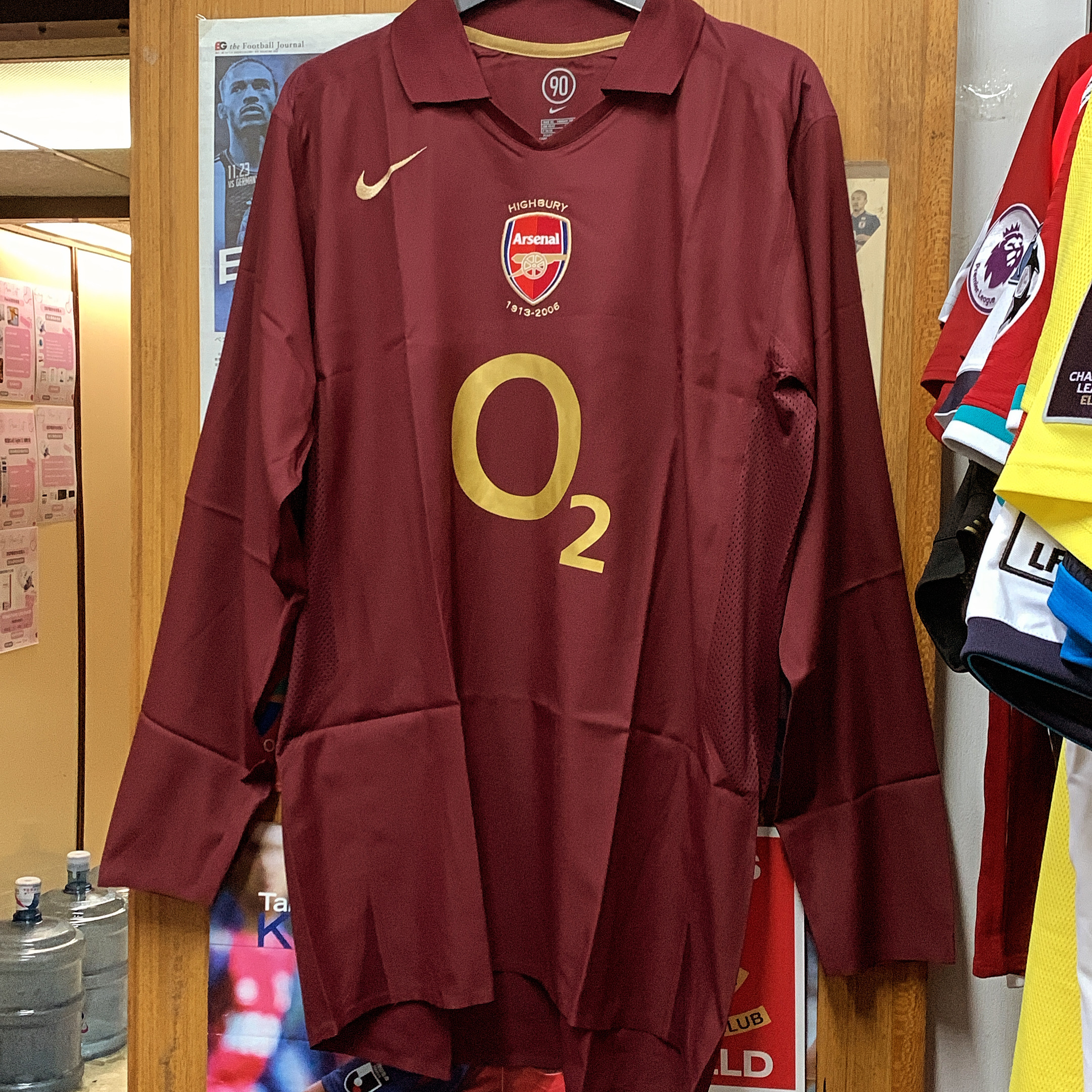 2005 Arsenal Highbury Home Player Issue L/S Shirt with