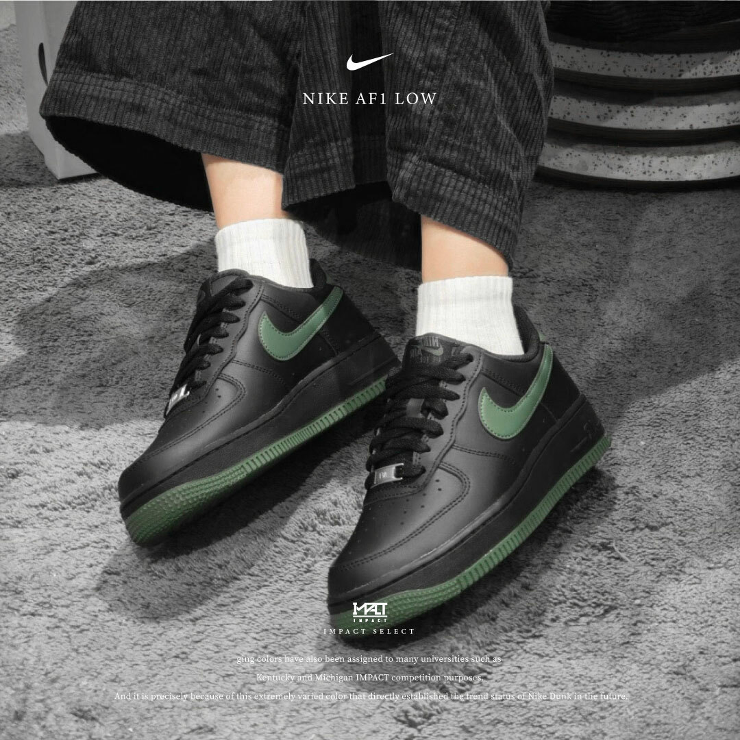 Nike AF1 Low 靜謐黑綠 FJ4146-001