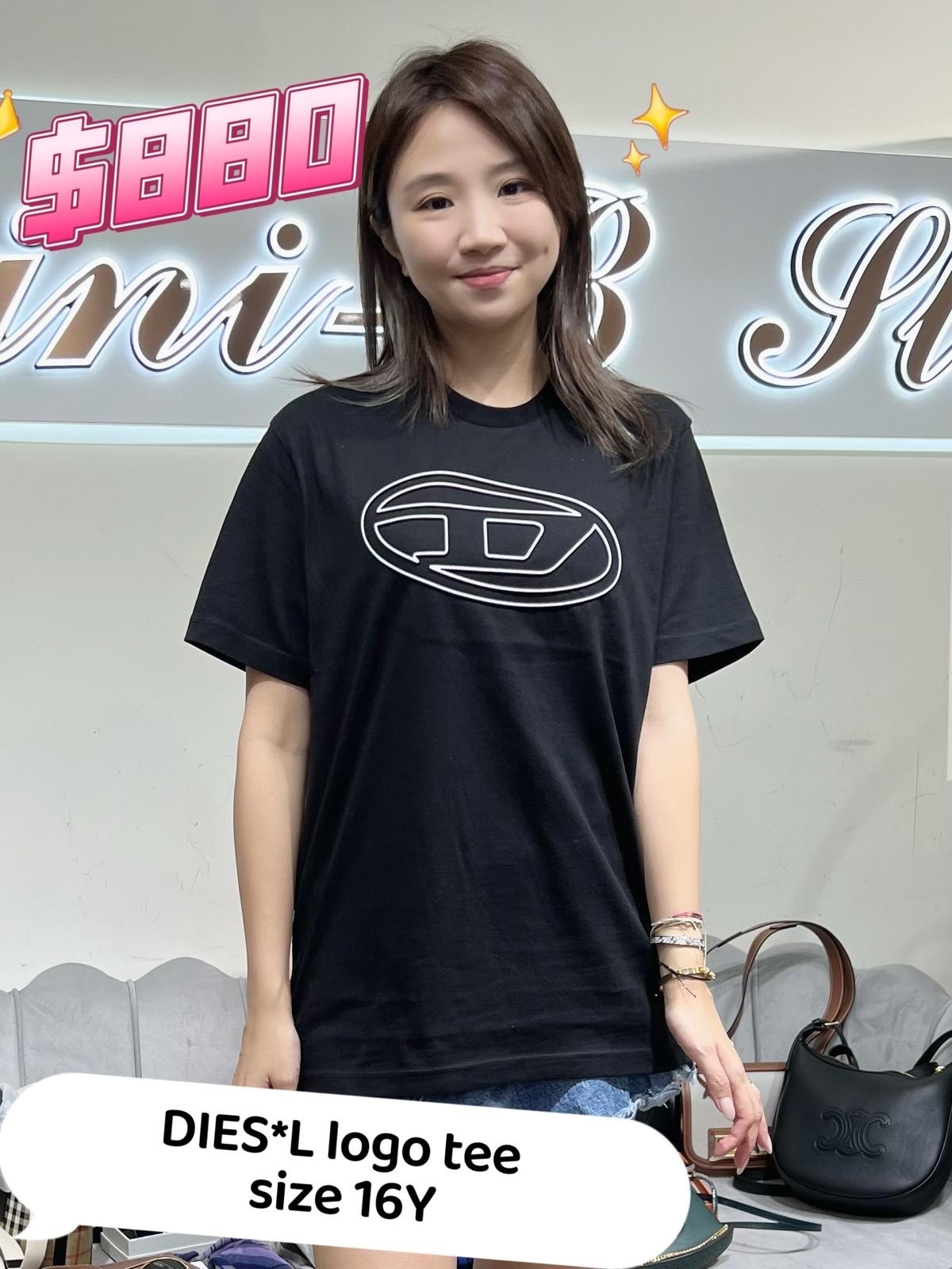 Disel logo tee -T