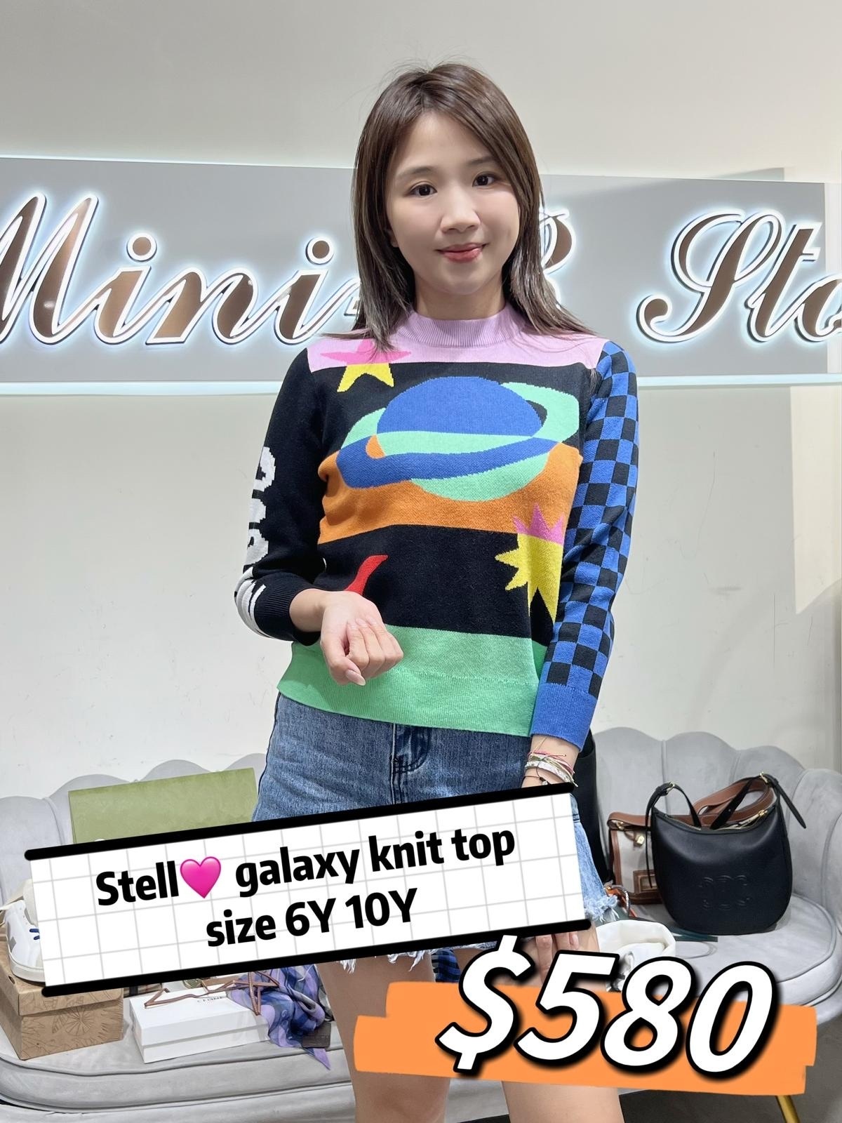 Stella galaxy knit top -T