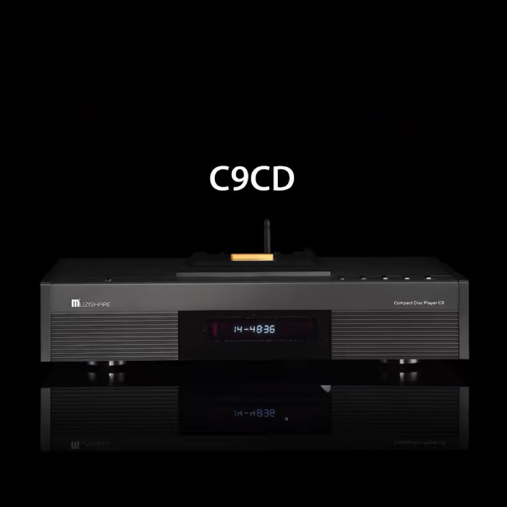 美詩C9 真空管CD播放機帶高清藍牙兼解碼器9038
