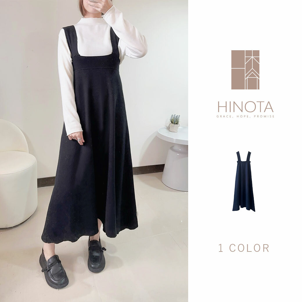 【日禾谷 HINOTA】針織彈力修身傘狀吊帶背心裙311401 DS311401