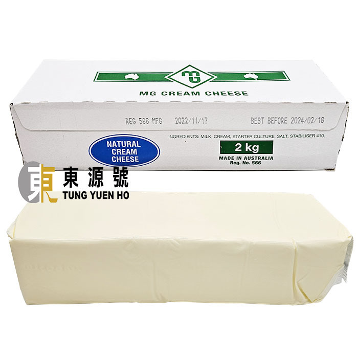 MG Cream Cheese (2kg)