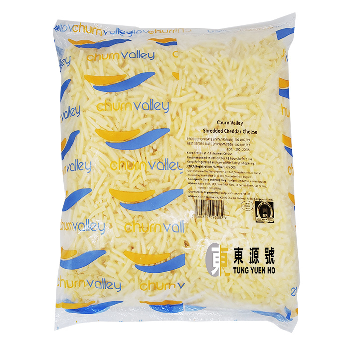 (Churn Valley) 白色車打芝士碎 (2kg)