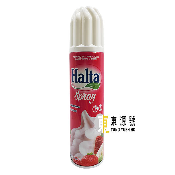 (Halta) 噴式忌廉(250g)