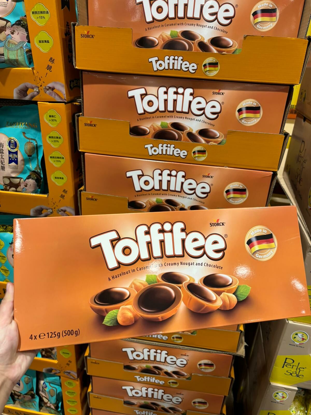 TOFFIFEE HAZELNUT CANDY 可可榛仁太妃糖果