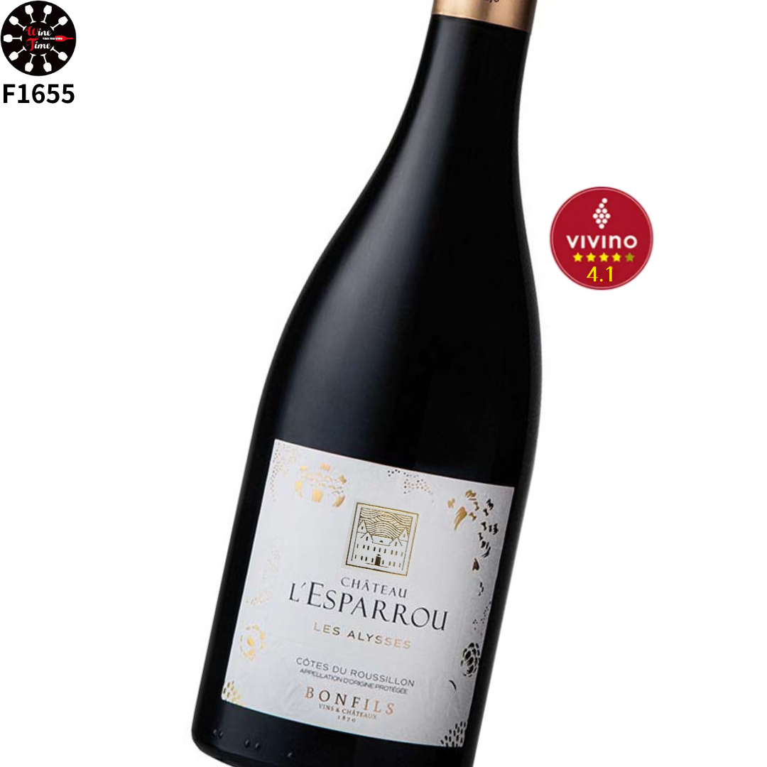 L Esparrou Les Alysses Rouge | Wine Time 酒在當下
