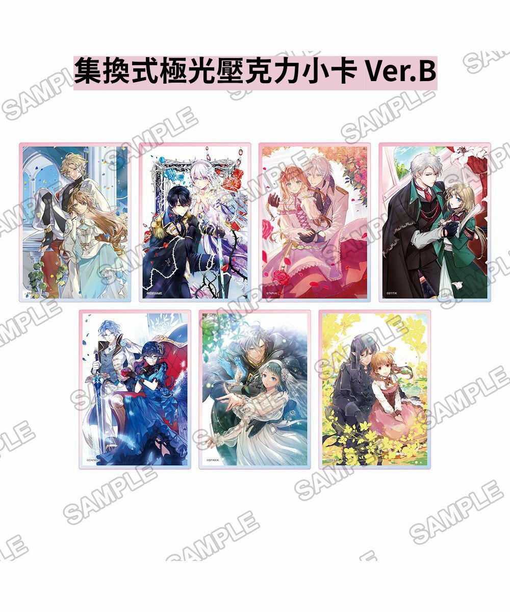 預購-角川Beans文庫創刊23周年記念 集換式極光壓克力小卡 Ver.B PACK盲盒販售 隨機出貨【日本進