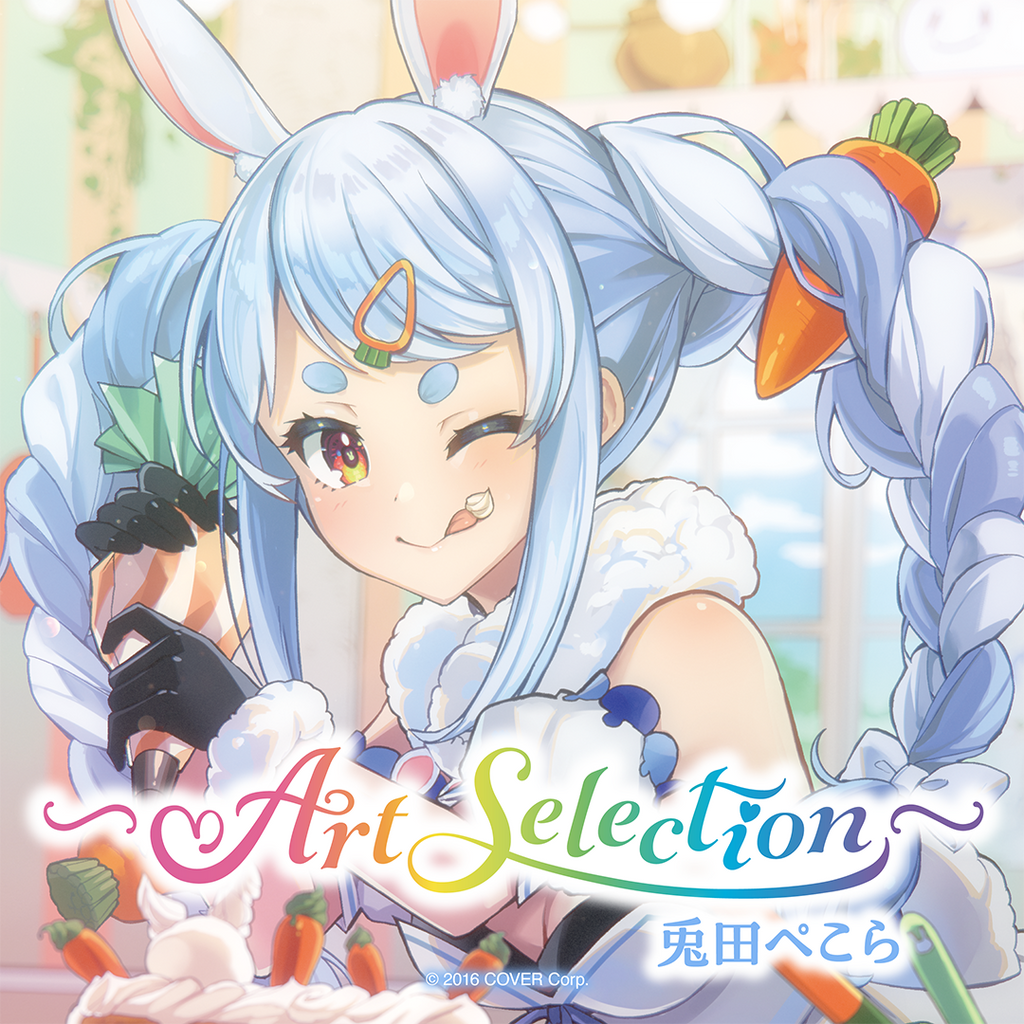 HOLOLIVE Art Selection 兔田佩克拉