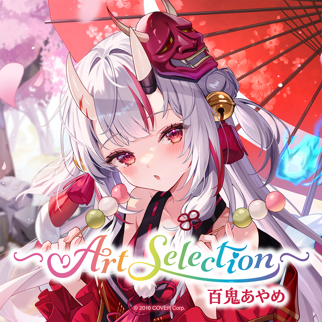 HOLOLIVE Art Selection 百鬼綾目