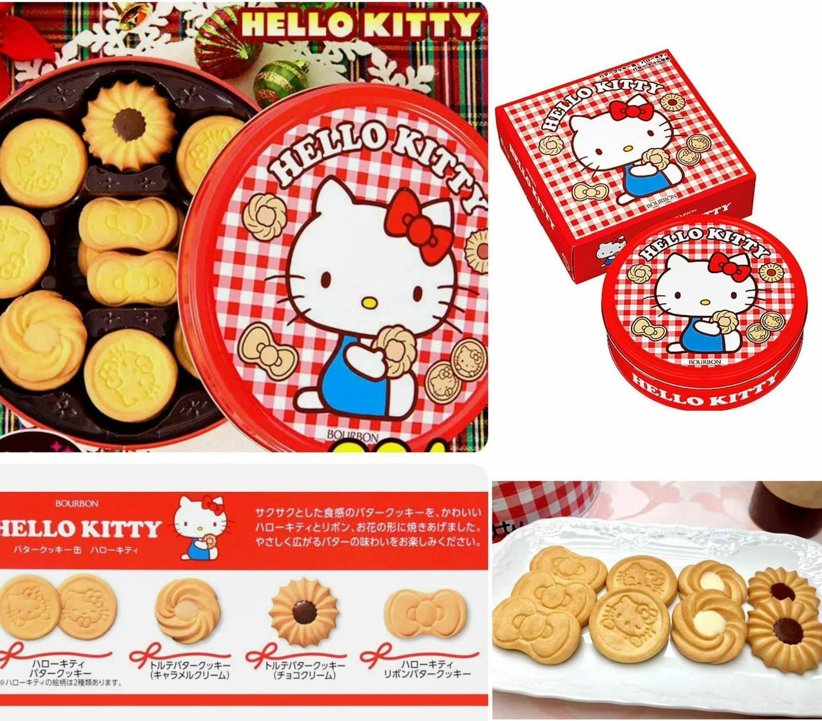 Bourbon x Hello Kitty曲奇