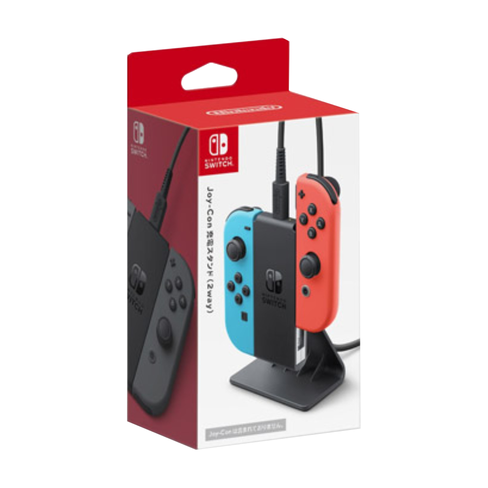 【任天堂】 Nintendo switch ns Joy-Con 手把 多用途充電支架