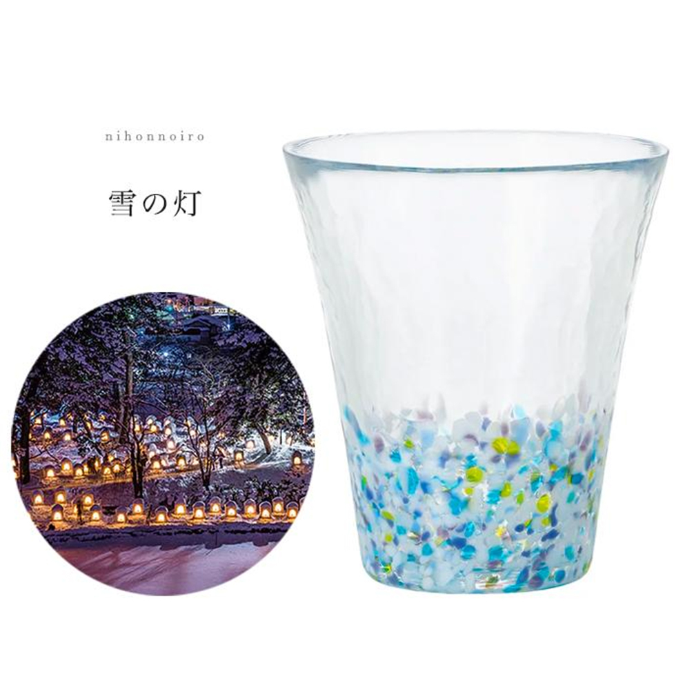 日本津輕琉璃 風景系列 雪之光 手作平底杯 | 酒蛙 Sakewa | 日本酒專門店