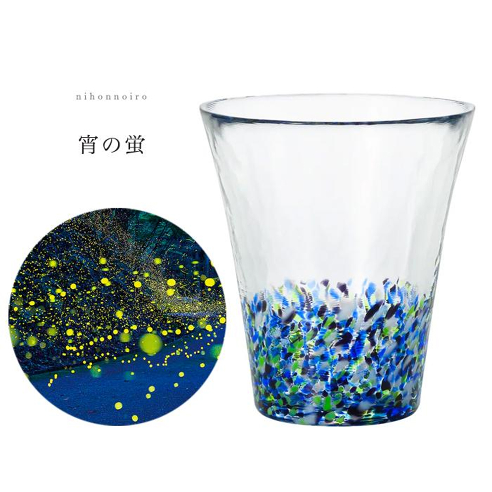 日本津輕琉璃 風景系列 宵之螢 手作平底杯 | 酒蛙 Sakewa | 日本酒專門店