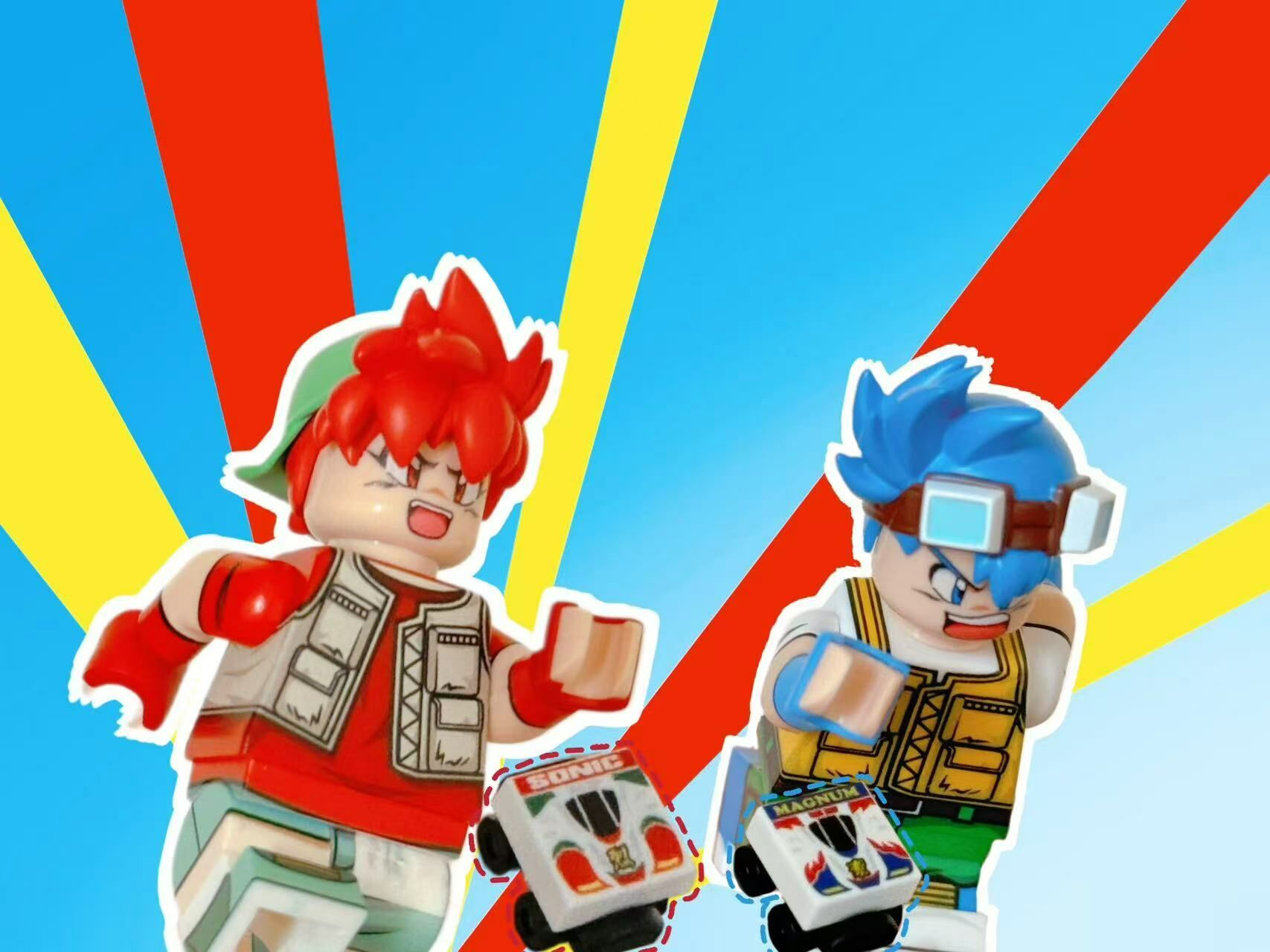 [Saturday][Preorder] Bakusou Kyoudai Let's & Go!! [UVpr