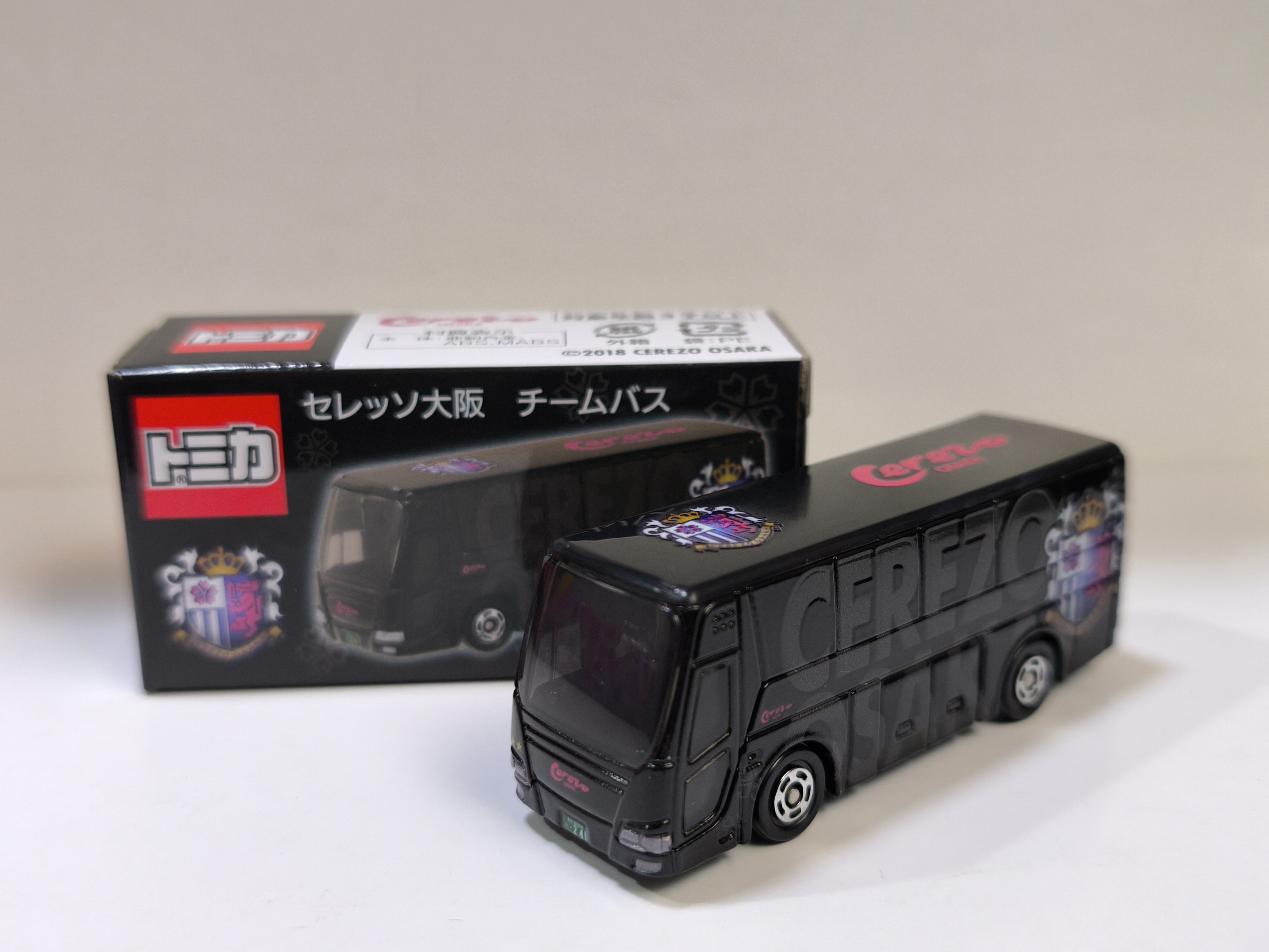 Tomica Cerezo Osaka FC Team Bus - Mitsubishi Fuso Aero
