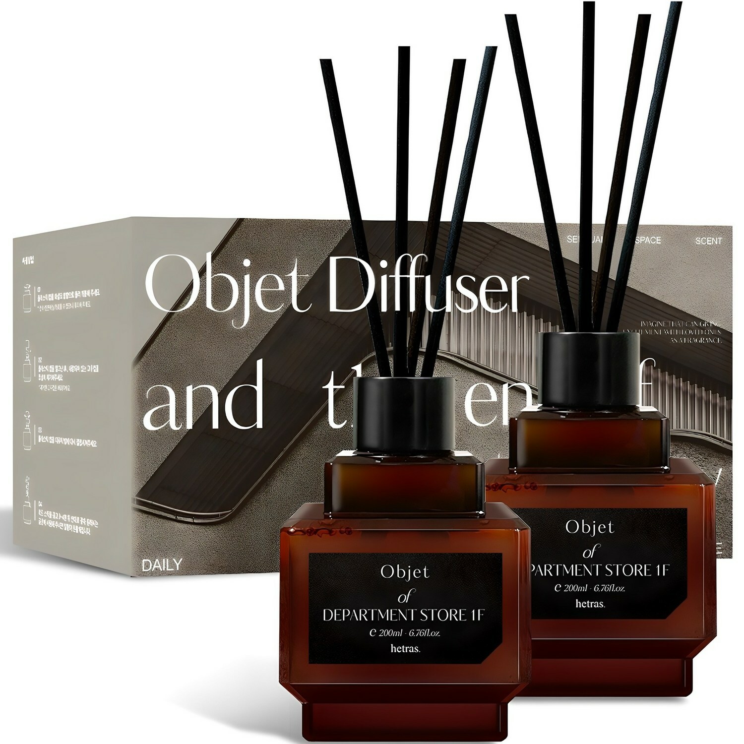 Hetras Object Diffuser 200ml+200ml (6 Types)