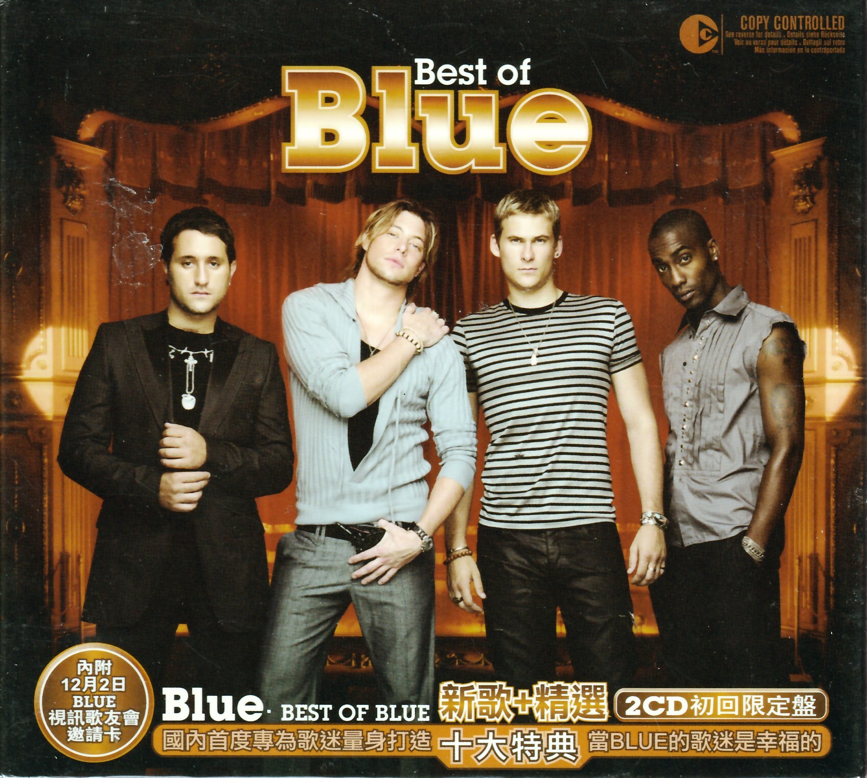 金卡價182 BLUE Best of Blue 新歌+精選 2CD 初回限定盤 1 03