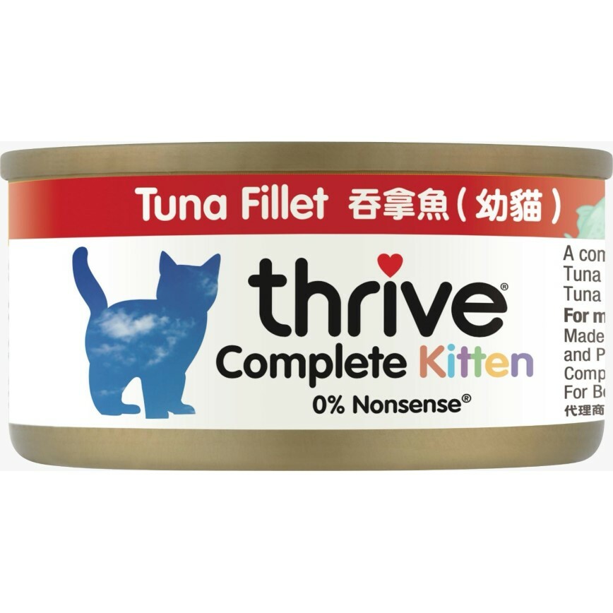 Thrive Kitten Tuna Fillet 幼貓吞拿魚罐頭 75g
