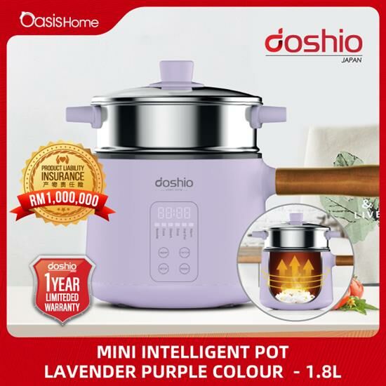 Doshio Mini Intelligent Pot 1.8L (Lavender Purple Color