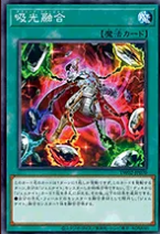 TW02-JP070 (NPR)吸光融合