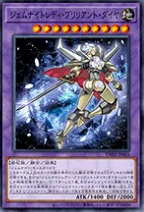 TW02-JP065 (NPR) 寶石騎士女郎 明鑽