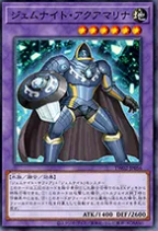 TW02-JP056 (NPR) 寶石騎士 藍玉