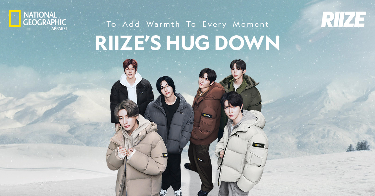 RIIZE HUG DOWN｜台灣國家地理服飾官方網站