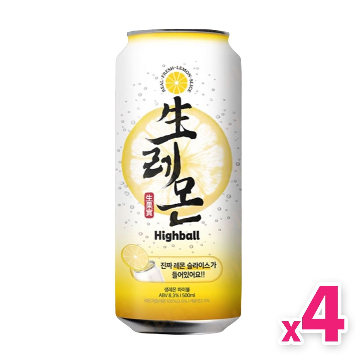 brewguru - [韓國直送] 原片生檸檬 Highball (500ml) x 4罐