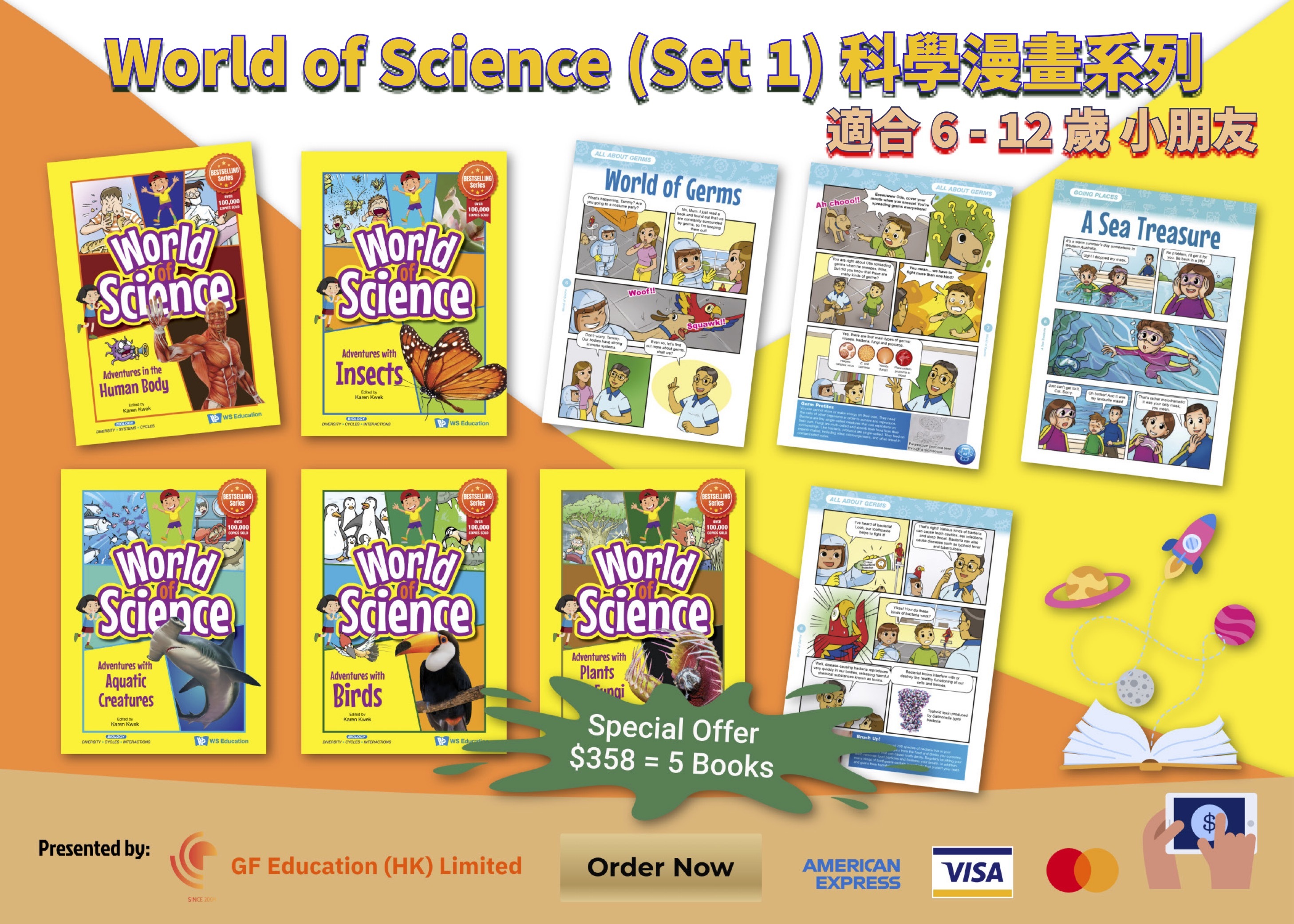 World of Science (Set 1)