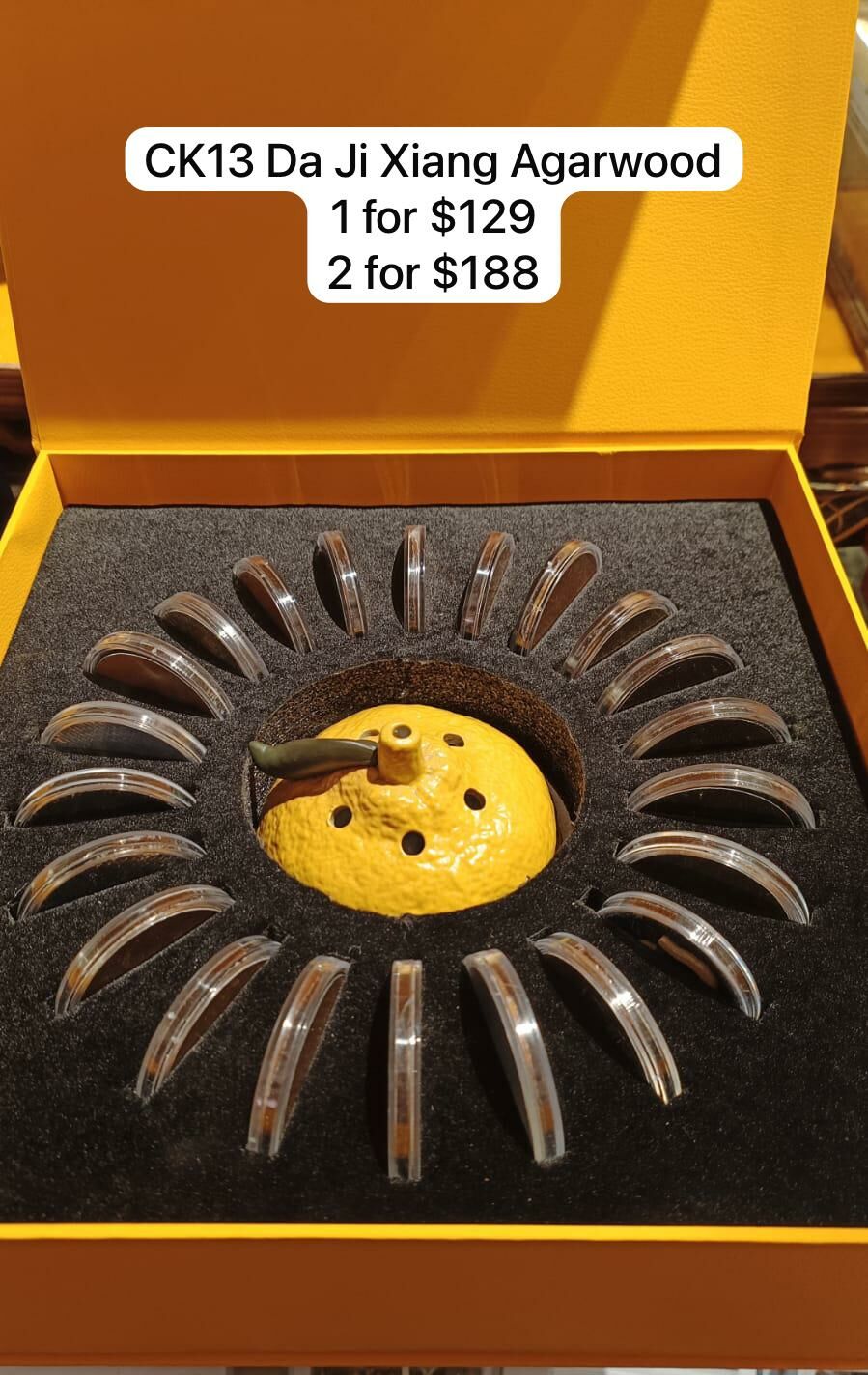 1 CK13 DA JI XIANG AGARWOOD (RYAN)