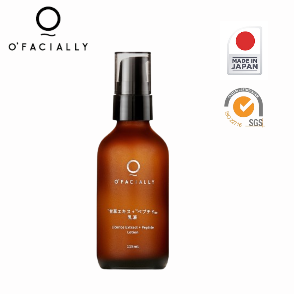【奧膚研 O'FACIALLY】微脂胜肽甘草乳液(115ml)