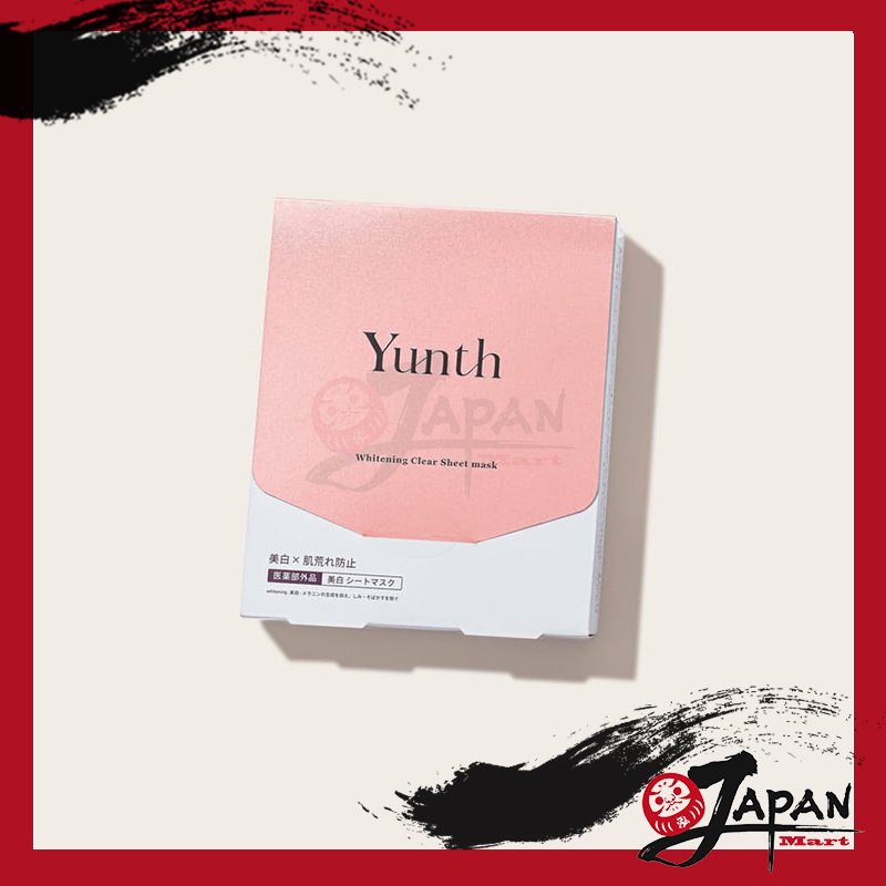 Yunth - 美白密集修護面膜 21ml x 6片