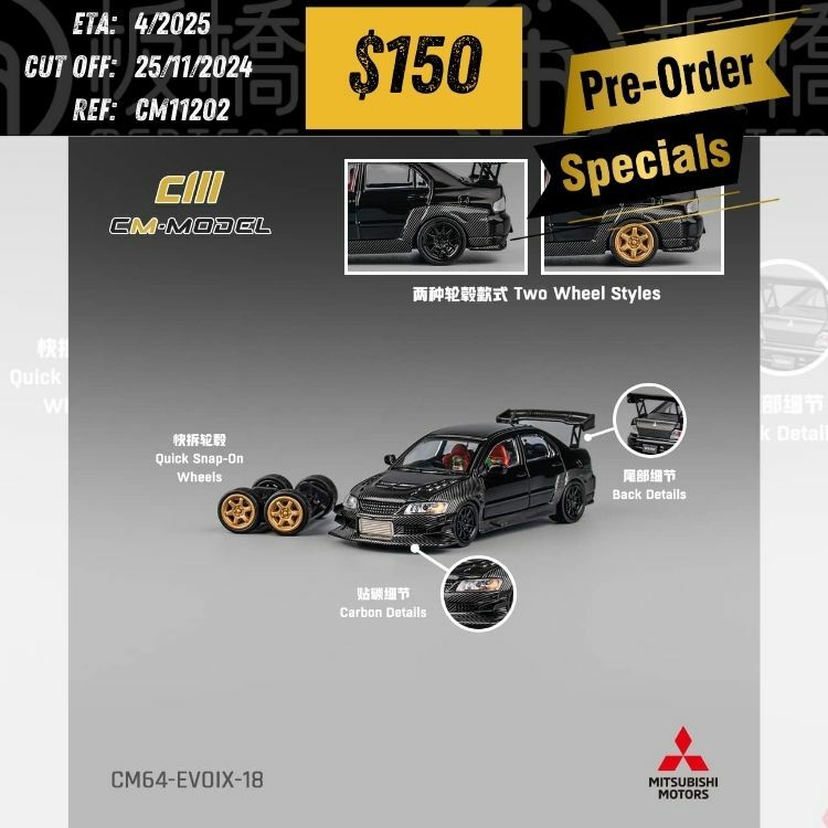 PO-$150 * CM MODEL * 1:64 MITSUBISHI LANCER EVOLUTIO...