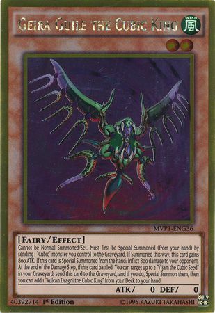 MVP1-ENG36 Geira Guile the Cubic King